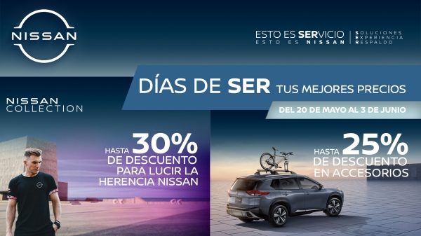 Promociones